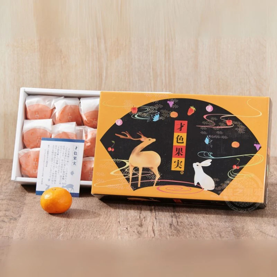 Japan Ehime Mikan Gift Box | 1.2kg (indiv) - Royale Gourmet