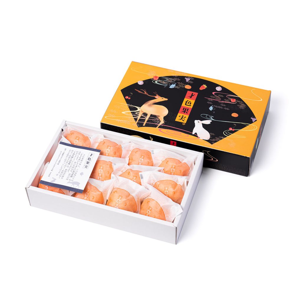 Japanese Amela Tomato Gift Box | 1kg - Royale Gourmet